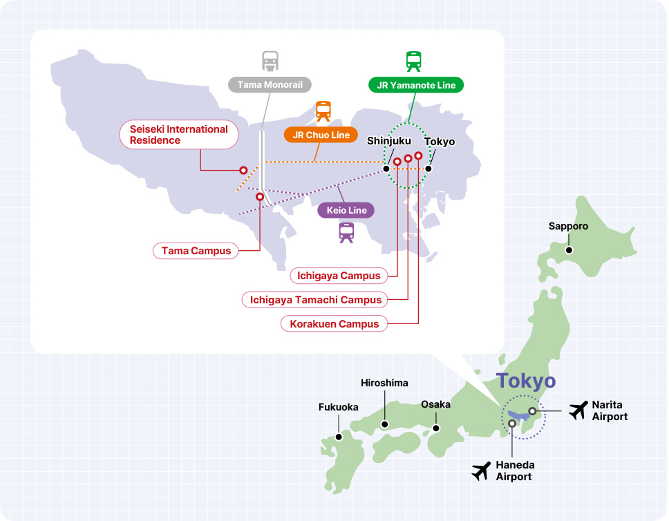 Visiting Us | CHUO UNIVERSITY